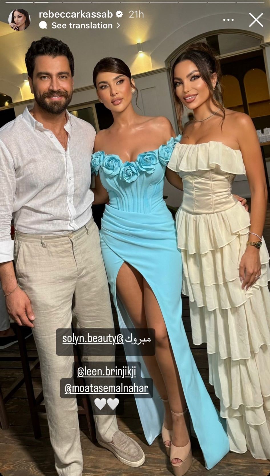 Moatasem Al-Nahar and Leen Brinjikji fuel reconciliation rumors with intimate video fans are ...